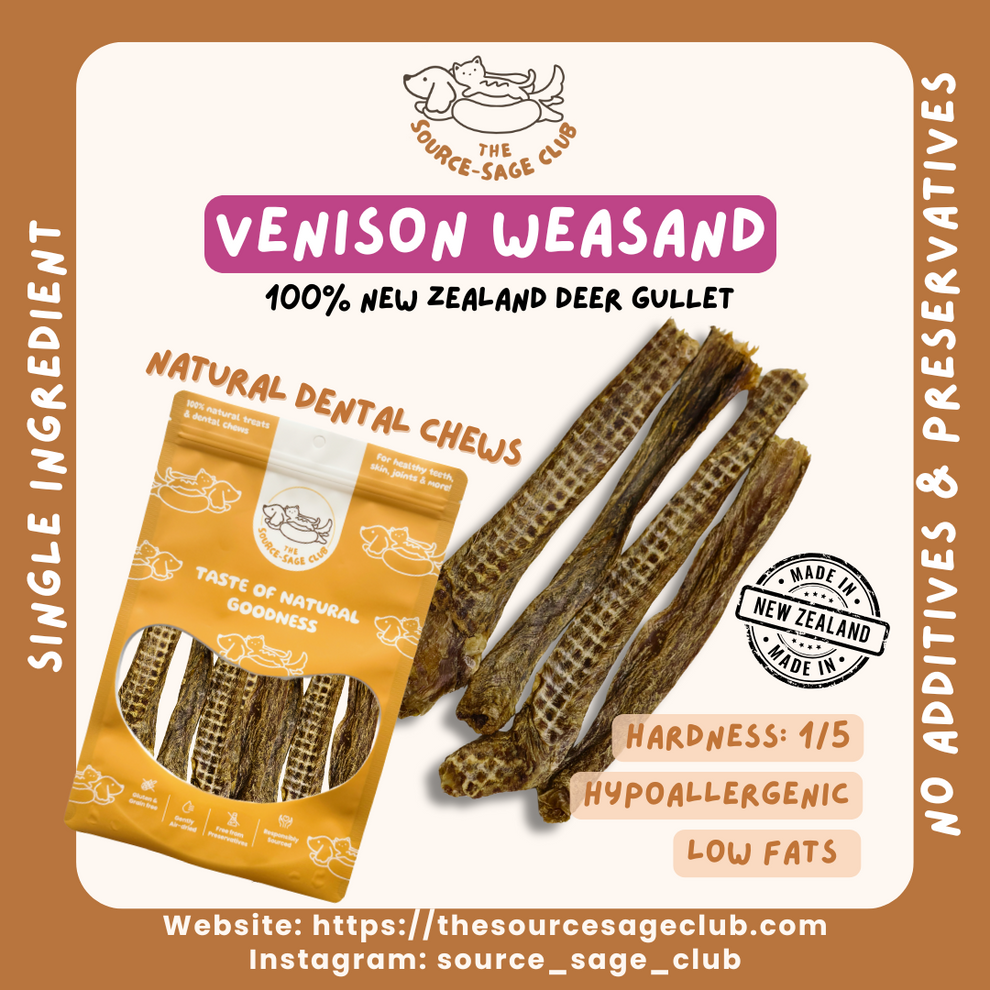 [1KG PACK - 15% OFF] Air Dried New Zealand Venison Weasand (Esophagus ...